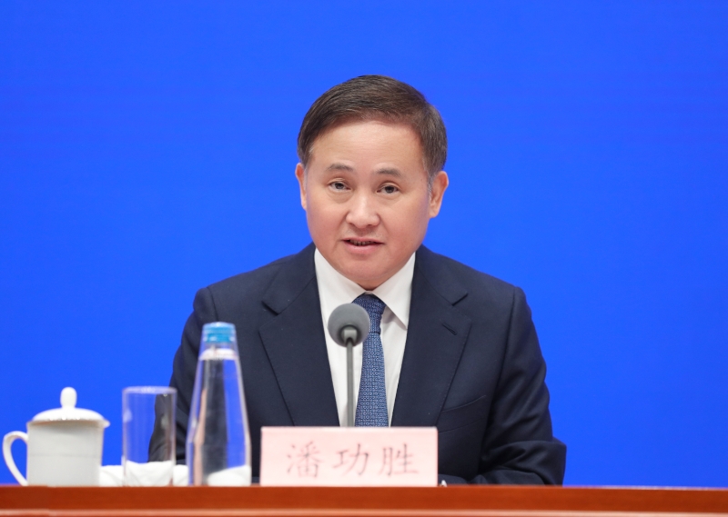 国新办举行新闻发布会 介绍“一揽子金融政策支持稳市场稳预期”有关情况